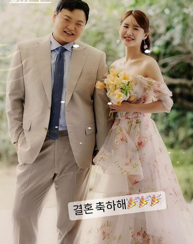 9년열애 끝에 드디어 결혼♥발표해 모두 놀라게 한 커플 어썸클