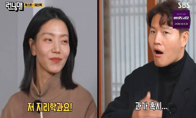 전교1등 하다 서울대 나와 변호사되려다 39세에 데뷔연기상 탄 여배우 어썸클
