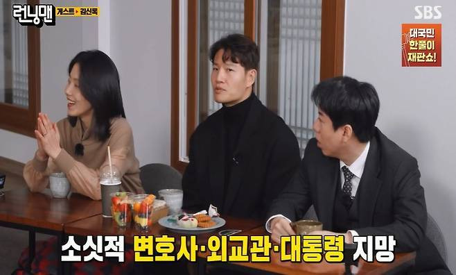 전교1등 하다 서울대 나와 변호사되려다 39세에 데뷔연기상 탄 여배우 어썸클