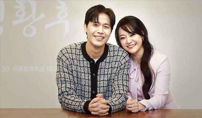 30주년 뮤지컬 명성황후조선의 부모가 된 부부