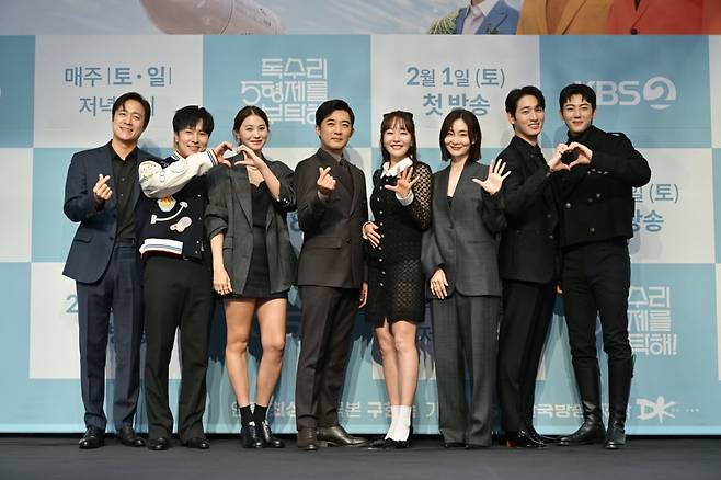 종합 음주운전 2번 안재욱 9년 만에 Kbs 복귀목표 시청률은 30 새로운 가족 드라마 독수리 오형제를 부탁해