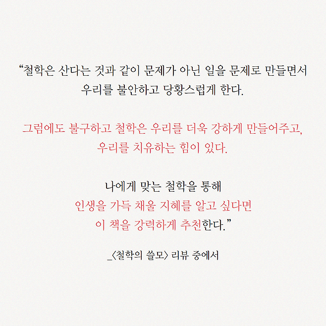 말할 때 특히 나이 들수록 우아해지는 사람들 특징 마음가짐