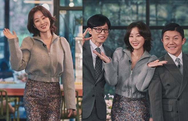 김성령 유퀴즈에 뜬 미스코리아의 전설 눈부신 미모의 블링블링 롱스커트룩 뷰티는 내운명