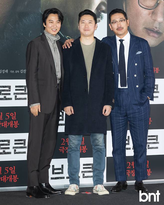 ‘브로큰 김남길 날 것의 하정우 좋아 만나면 반갑다고”