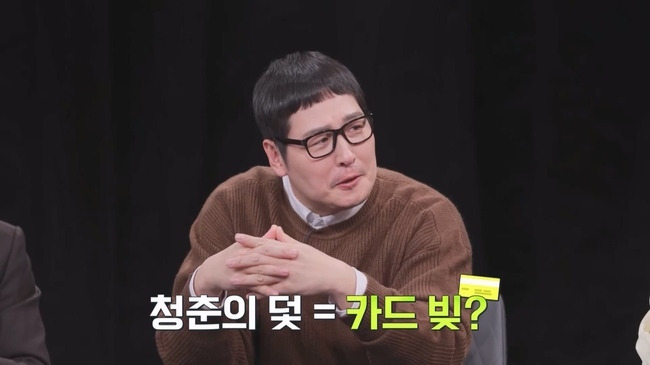 30㎏ 감량 데프콘 미래 연인에 자기야 난 잠 안 잘 거야”탐비