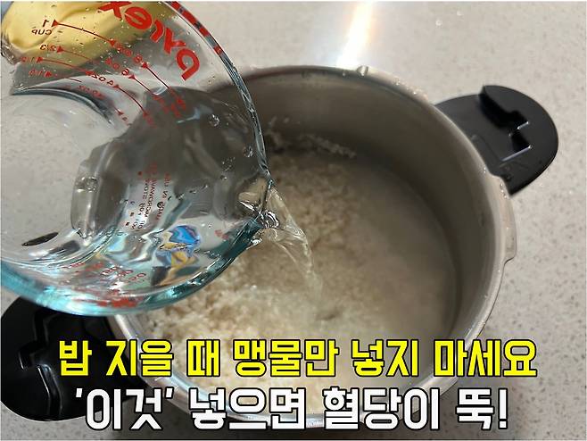 미역 불릴 때 이것 꼭 넣으세요 야들야들함이 미쳤습니다 오늘살림루틴