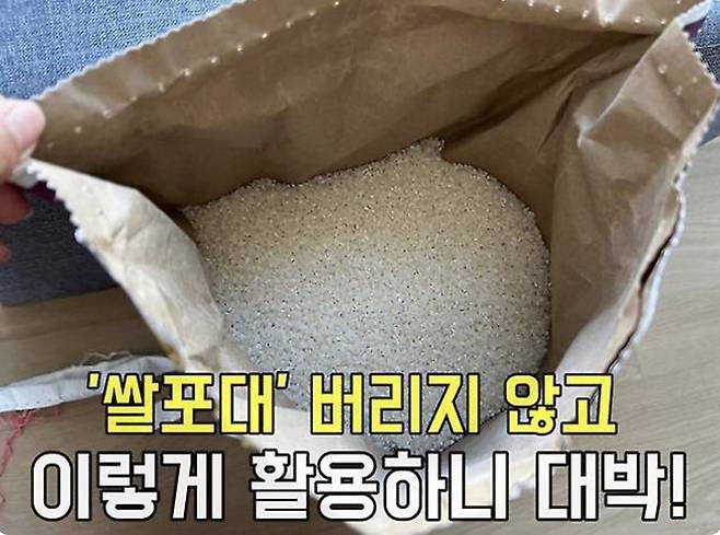 꼭 한번 해보세요 싱크대 수납장 깔끔해지는 비법은 이것입니다 오늘살림루틴