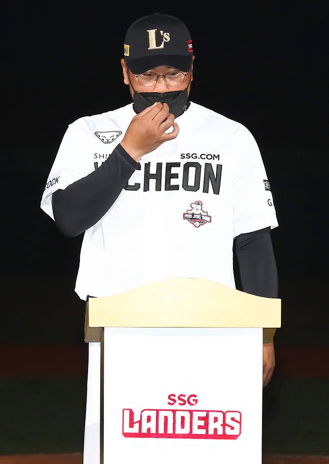 박정태 논란 빠르게 진화한 Ssg 처방전은 내부 결속 Is 포커스