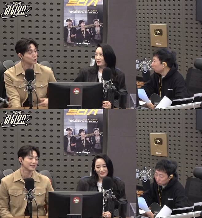 김혜수 동갑 박명수에 선 그었다 친구 아무나 사귀면 안 돼라디오쇼 종합