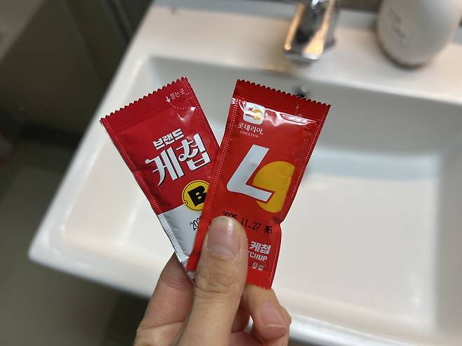 욕실에 녹 생겼는데 그냥 내버려둔다면 바보입니다 오늘살림루틴
