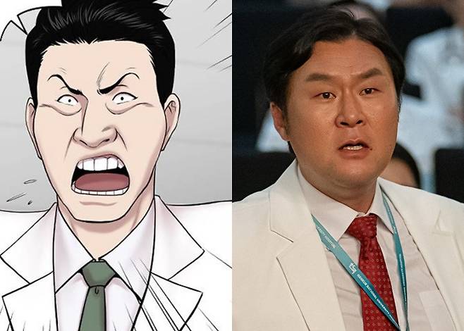 중증외상센터 원작웹툰과 비교해봤더니 맥스무비