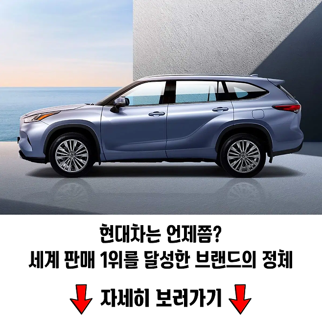 Amg도 긴장” 강력한 하이브리드 스포츠 세단 출시 초읽기 토픽트리