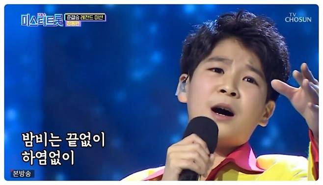 고등학생인데 ‘25억 아파트 현금으로 구입해 난리난 가수 연예는 내운명