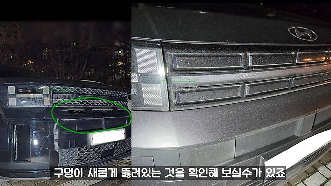 팰리세이드대신 싼타페죠” 플러그인하이브리드 블랙잉크 최초포착 카텍