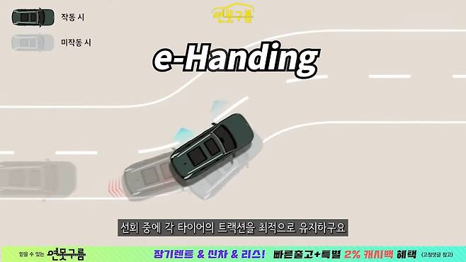 승차감이 다르다” 신형 팰리세이드는 무조건 하이브리드 사세요 카텍