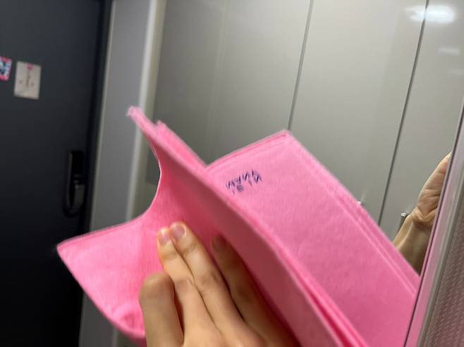 린스를 여기에 바르세요 한번 알아두면 평생 유용한 린스 활용법 텐꿀팁