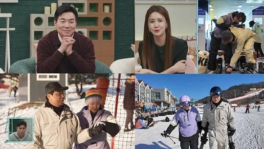 ‘신랑수업 김일우 박선영과 스키 데이트스키 부츠 신겨주는 자상함 폭발