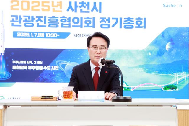 우주항공복합도시 도약 위한 주춧돌 놓을 터