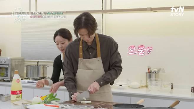 종합 사기 피해 천정명 김희선 닮은꼴 변호사와 ♥핑크빛치유 받아이젠 사랑