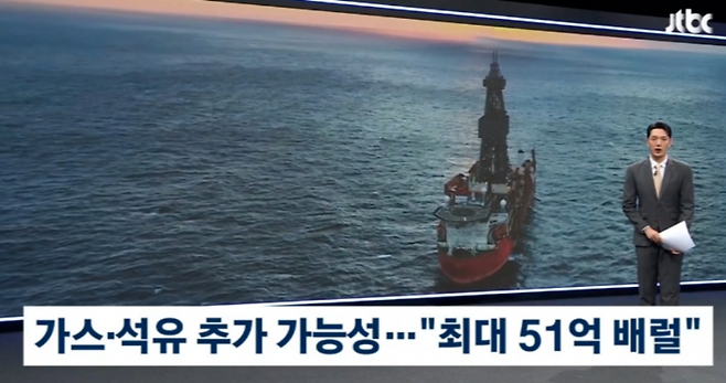 2025년 대왕고래 프로젝트 관련주 및 주가 전망 딸을 위한 경제 다이어리