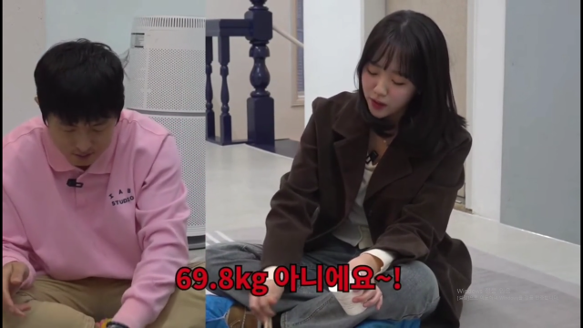 지예은, 몸무게 69.8kg 루머에 "미쳤나봐…난 171cm·50kg 초반" 발끈