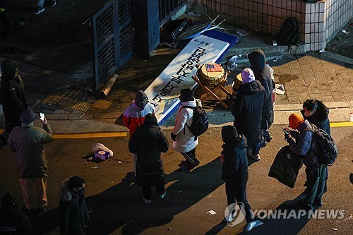 서부지법 난동 전광훈 교회 특임전도사 1명 추가 체포