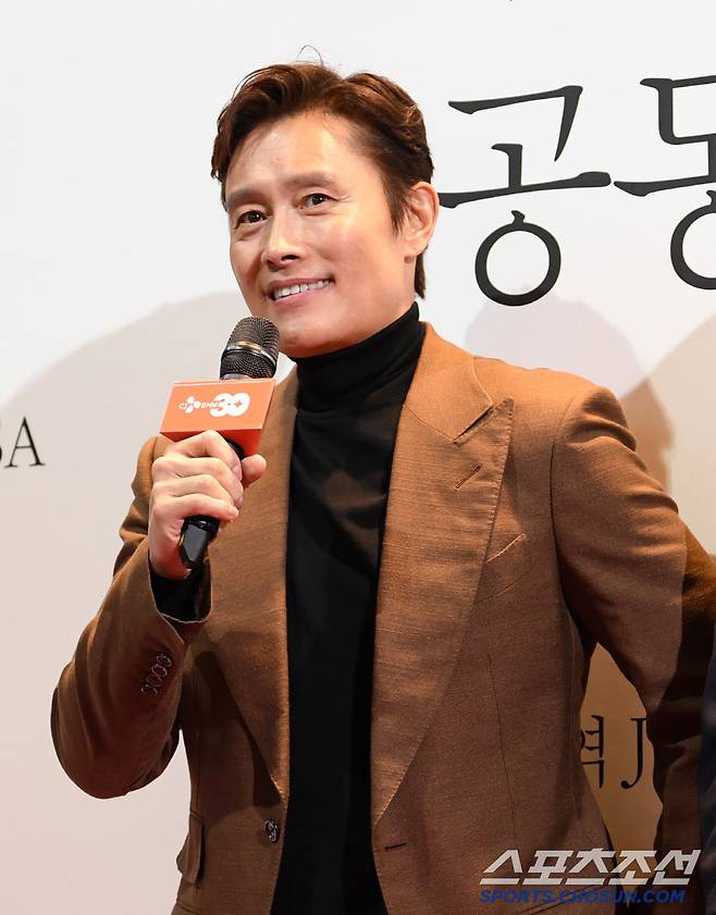 '공동경비구역 JSA' 이병헌, ♥이민정과 함께했다…"오늘은 기념적인 날"