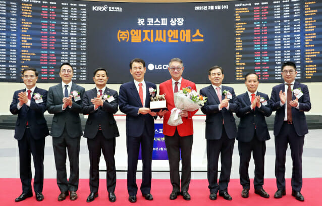 Ipo 대어 Lg Cns 창립 38년만에 꿈 이뤘다현신균 새로운 모멘텀 될 것