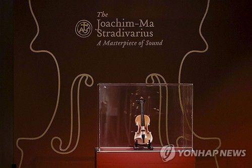 세계에서 가장 비싼 악기 나온다300년 넘은 바이올린 가격에 휘둥그레
