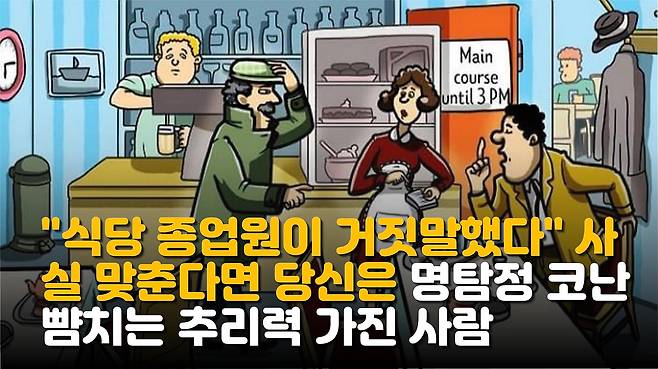 오늘은 절대로 아빠랑 자면 안된다고 했는데 현장 들키자 댕댕이 표정 애니멀 플래닛