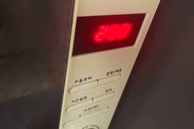 냉동만두에 물을 부어보세요 효과에 온 가족이 칭찬하네요~ 쏙쏙팁