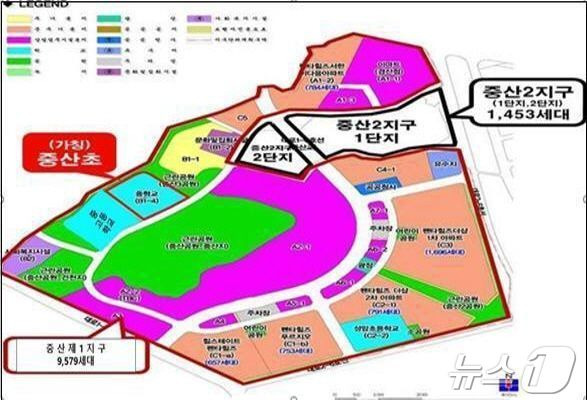 경산 중산지구에 초등학교 신설일반 46·특수 1·유치원 3학급