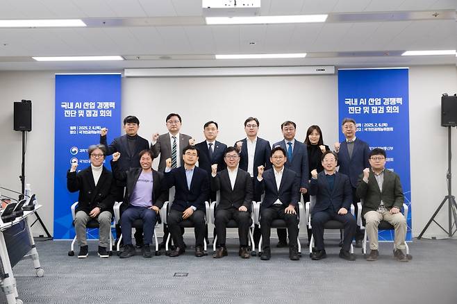딥시크 쇼크로 Ai 경쟁에 Sw 중요해져韓 기업 기회이자 위기