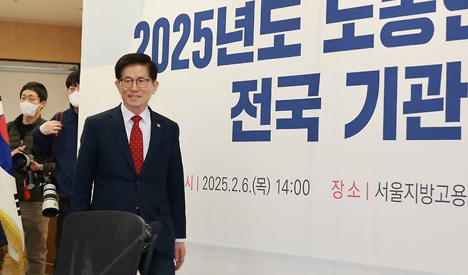 조건부 정기상여금은 통상임금”노동부 통상임금 지침 개정