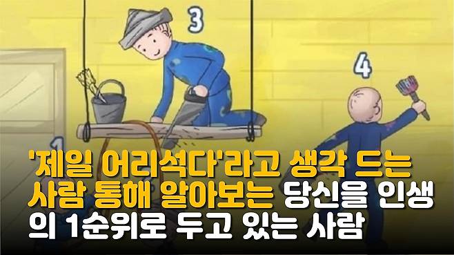 날씨 춥길래 햄스터에게 따뜻한 이부자리 선물해줬더니 벌어진 상황 애니멀 플래닛