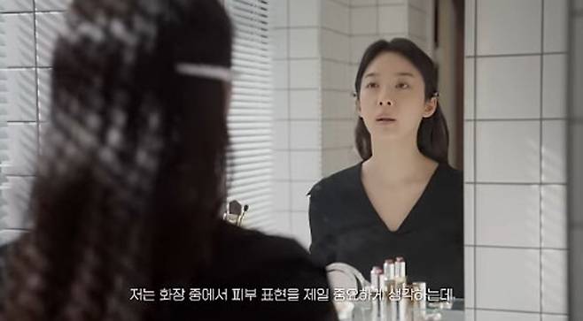이청아 출근 전 메이크업 15분 안 넘겨두꺼우면 안 돼 모카