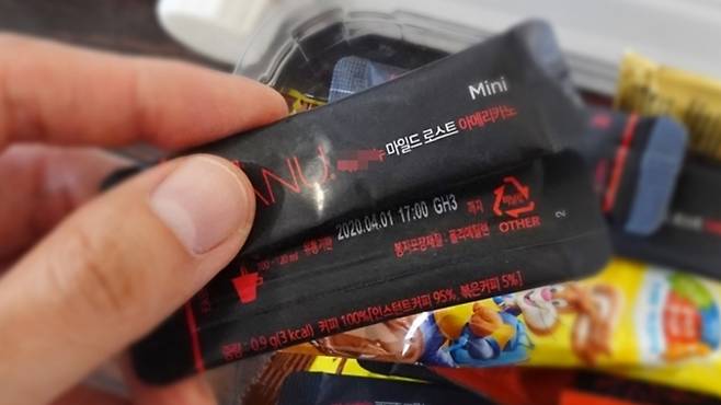유통기한 지난 커피는 이렇게 사용하세요 그냥 버리면 땅 치고 후회합니다 최주부