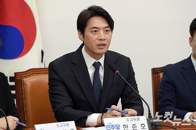 민주당 유튜브에 편파중계 라이브 매일 돌린다