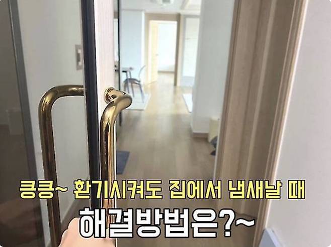 다 쓴 치약을 여기에 넣었더니 온 가족이 칭찬하네요~ 오늘살림루틴