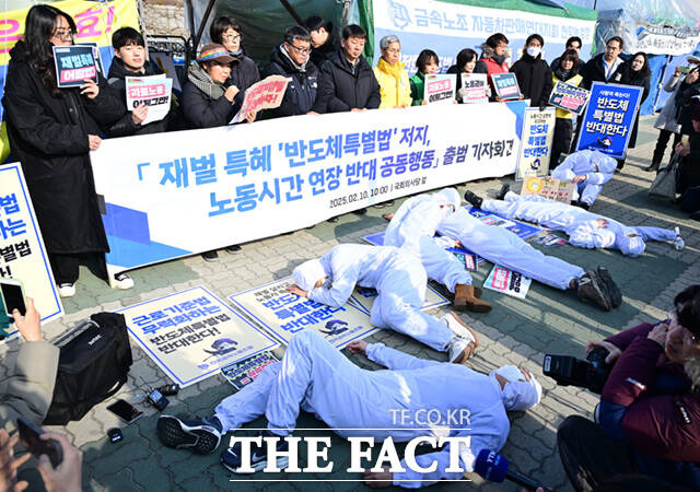 주 52시간 예외재벌 퍼주기 반도체특별법 폐기 촉구 Tf사진관