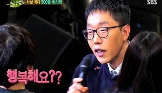 방송에서 안 보이더니 ‘강의료로 떼돈 벌고 있는 방송인 연예는 내운명