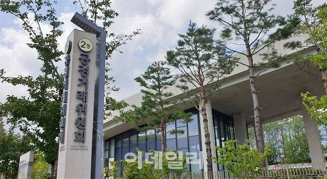 공정위 부당 내부거래 의혹 Sm그룹 현장 조사