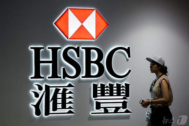 158억 불법 공매도 Hsbc 홍콩법인 무죄매매 체결 안돼종합