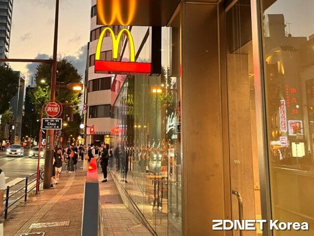 美 맥도날드 올 1분기 가장 어려울 것