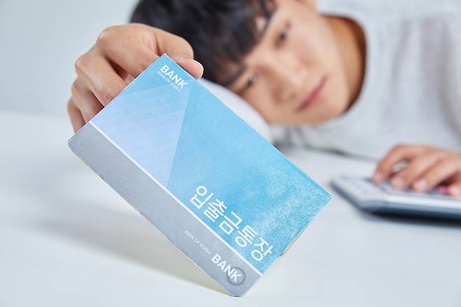 낙관적 비관적 어떤 사람이 저축 더 많이 했을까