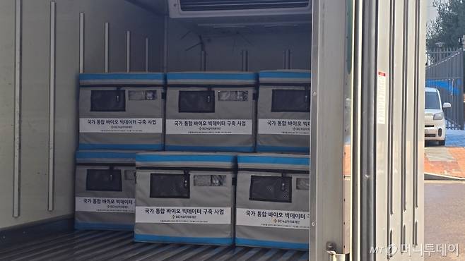 르포 200만명 바이오 빅데이터 시대 열 것亞 최대 K 바이오뱅크 가보니