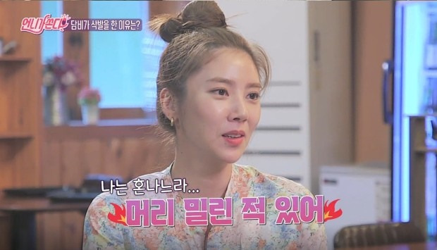 엄마가 머리까지 밀었는데도 너무 예뻐 남자들이 따라다닌 여배우 연예는 내운명
