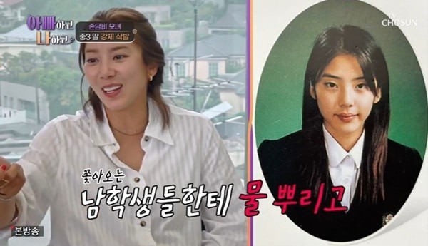 엄마가 머리까지 밀었는데도 너무 예뻐 남자들이 따라다닌 여배우 연예는 내운명