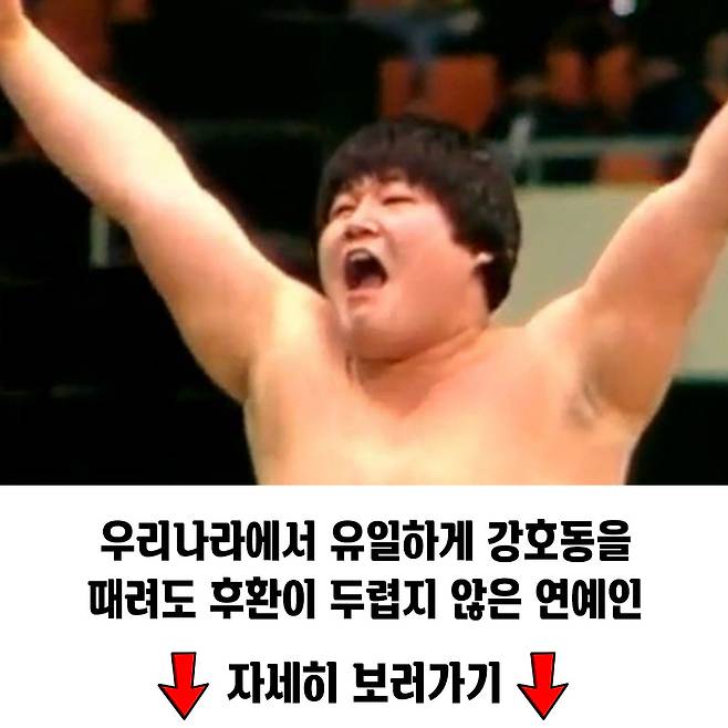 자신의 이상형이라 밝힌 여배우와 화보까지 찍게된 배우 요즘뭐하니
