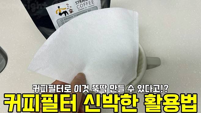 버려지는 계란 껍데기 이렇게 해보세요 유용한 활용법 3가지 쏙쏙팁